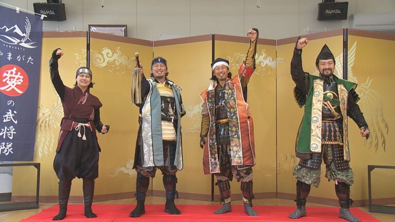 拝見出羽テレビ んだず！ - NCVチャンネル ｜ ネットでニュースや地域情報｜ニューメディア米沢センター